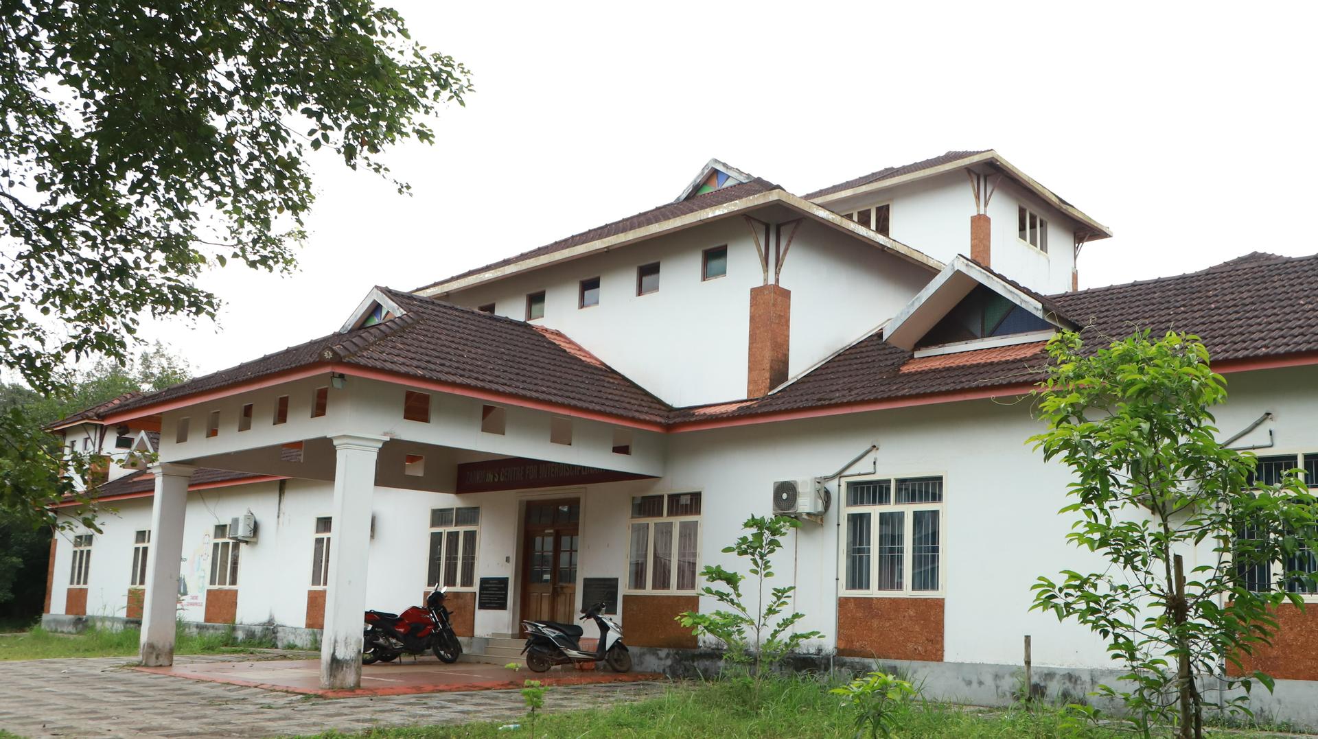 Admission | Zamorin Guruvayoorappan College